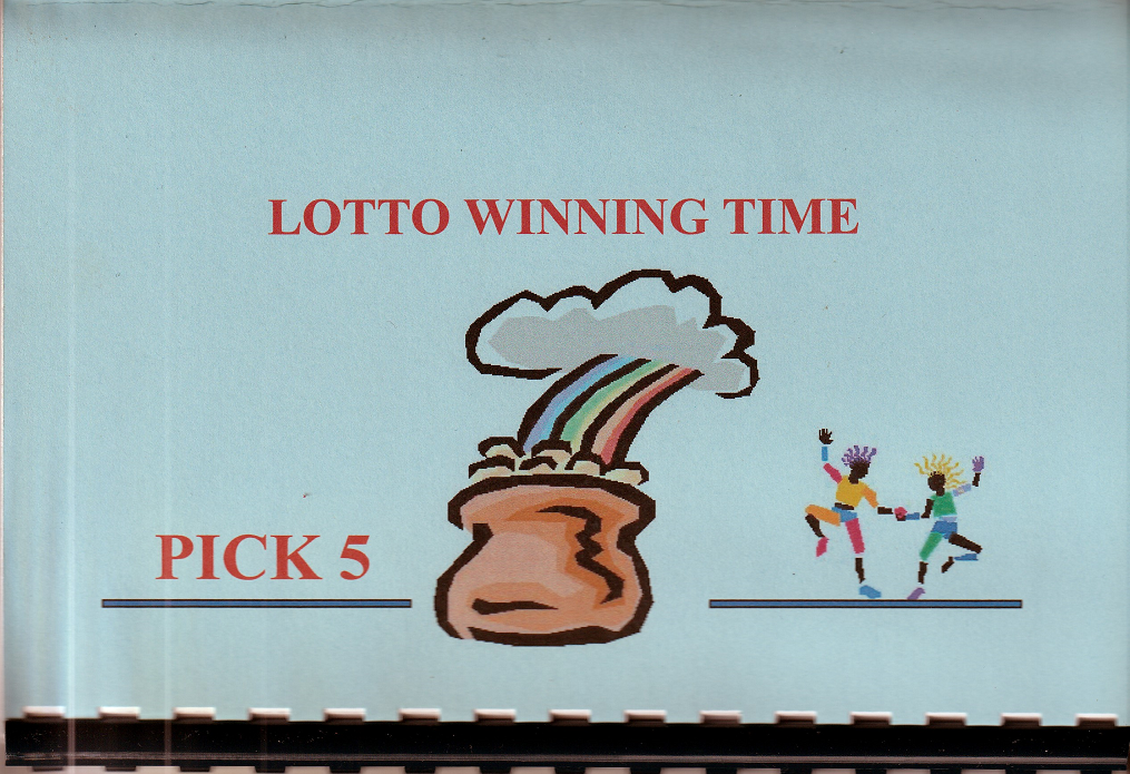 PICK 5 LOTTO BOOK HELP YOU INCREASE WIN CHANCES BY 25% New 2ND Edition ...