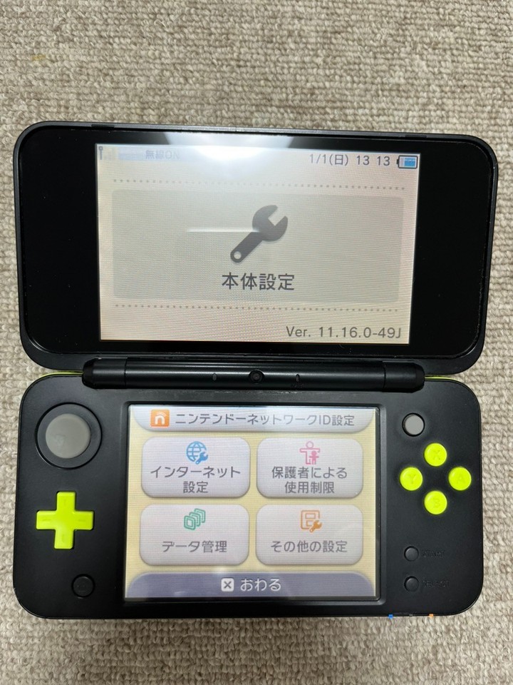 New Nintendo 2DS XL LL Black lime Console Japanese B68 | eBay