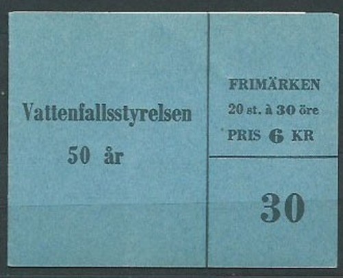 Sweden - 1959 Stamp Yvert 437a ** Mnh | eBay UK