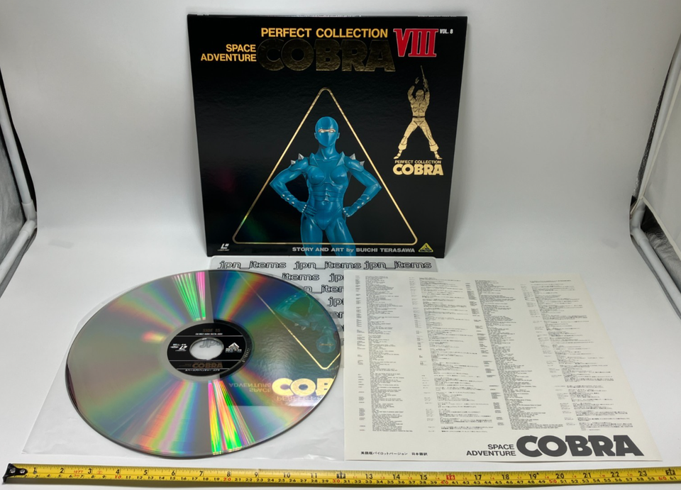 Space Adventure Cobra Perfect Collection Anime LD-BOX 8 Disk Booklet ...