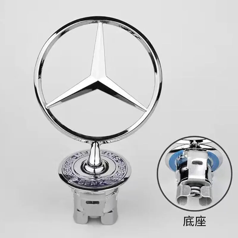 Car Engine Hood Emblem Front Bonnet Chrome Mark For Mercedes Benz AMG ...