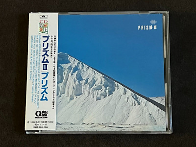 PRISM-III-1994 CD Japan | eBay