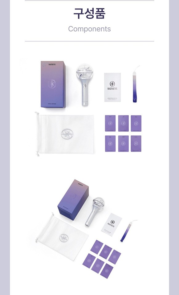 KATSEYE OFFICIAL LIGHT STICK/Strap,6Card,Bag,Tracking Code FANLIGHT ...