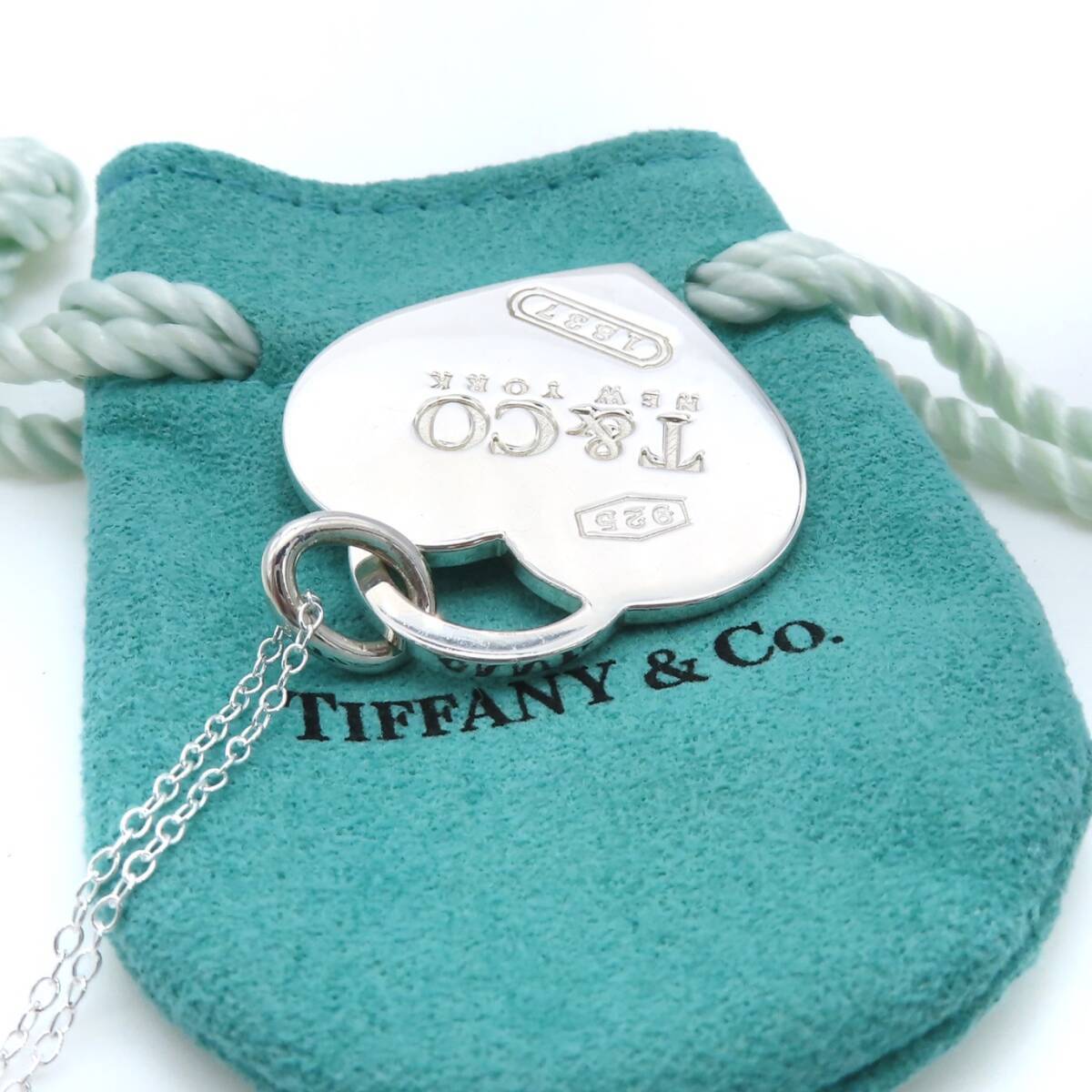 Extremely Rare Tiffany Co. Large Heart 1837 Silver Ne… - Gem