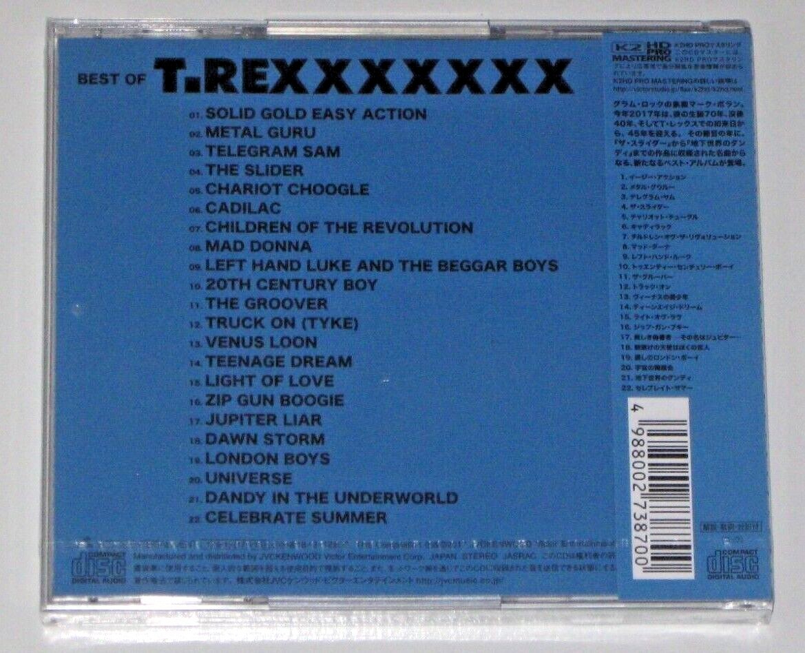 Best of T.Rexxxxxxx by T. Rex (CD, 2017) for sale online | eBay