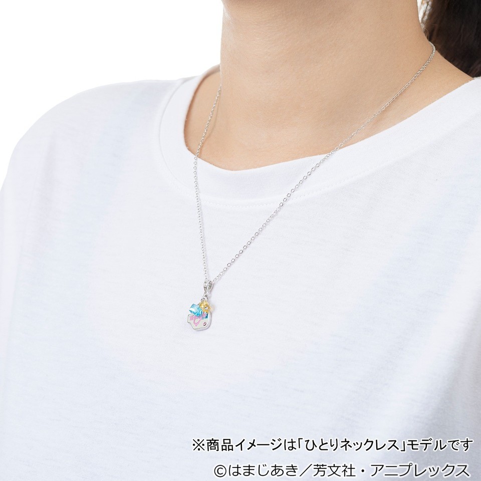 Bocchi the Rock! Necklace Kessoku Band Ryo Yamada Japan New Pre | eBay UK