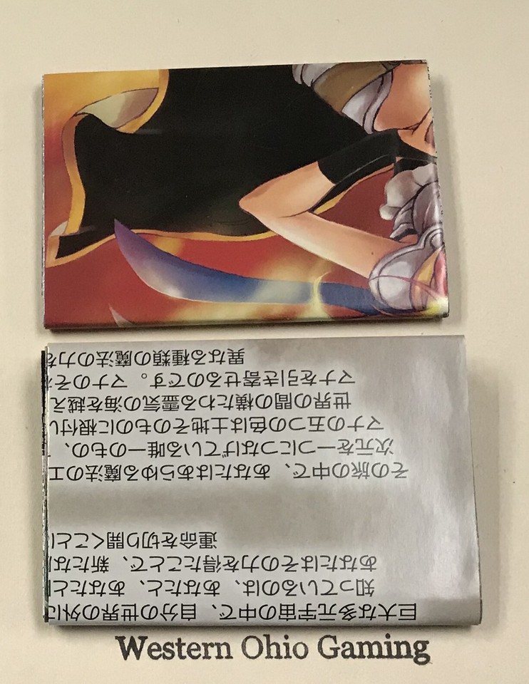 Magic JAPANESE Jace vs. Chandra Deck Strategy Insert and Learn To Play ...