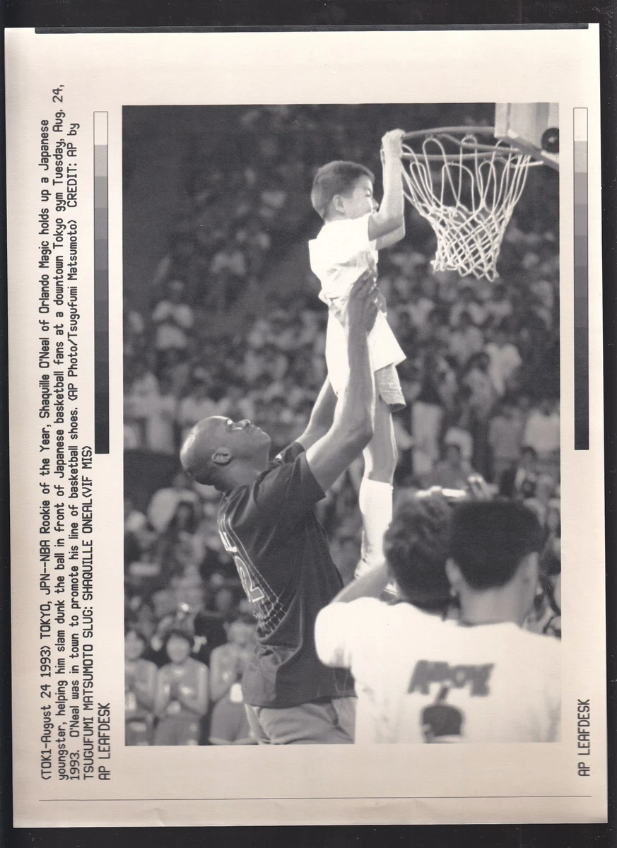 Shaq As A Kid