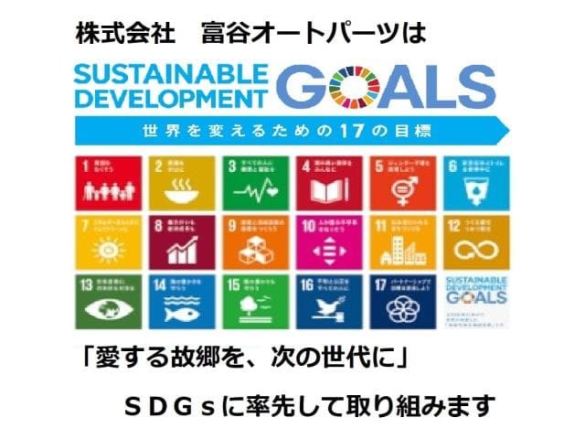 HONDA Life 2003 UA-JB8 Power Steering Computer 39980SFAN01 [Used ...