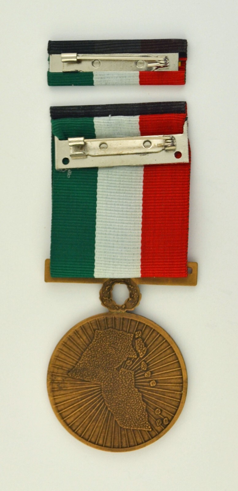 Kuwait Liberation of Kuwait Medal Iraq Gulf War Dessert Storm -Sale $4. ...