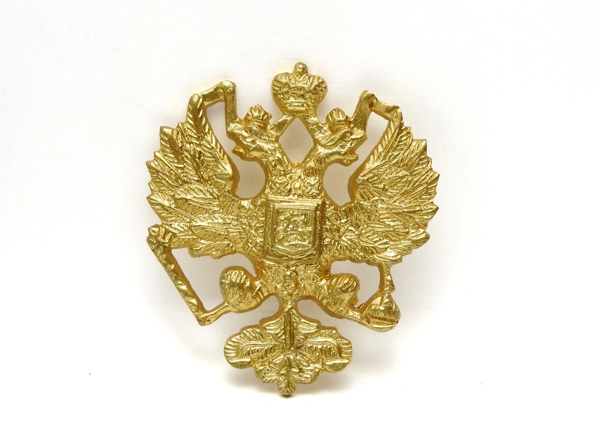 Imperial Russian Eagle
