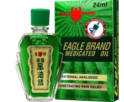 Eagle Brand Medicated Oil 24 mL - Pick Any Scent (ORIGINAL/AROMATIC ...