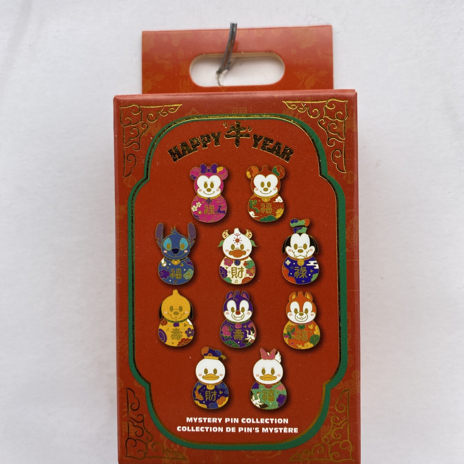 Disney Dogs Mystery Bo Pins Unopened - Lady Copper Nana for sale online ...