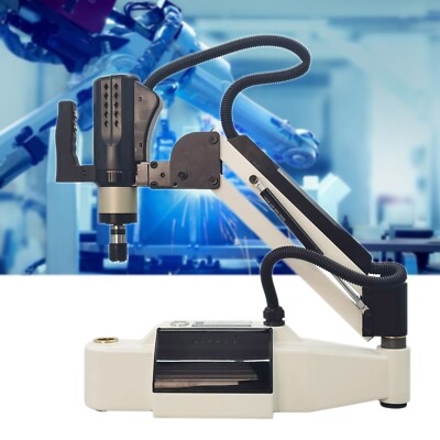 Electric Tapping Machine M6-M36 1200W Touch-Screen with Flexible Arm ...