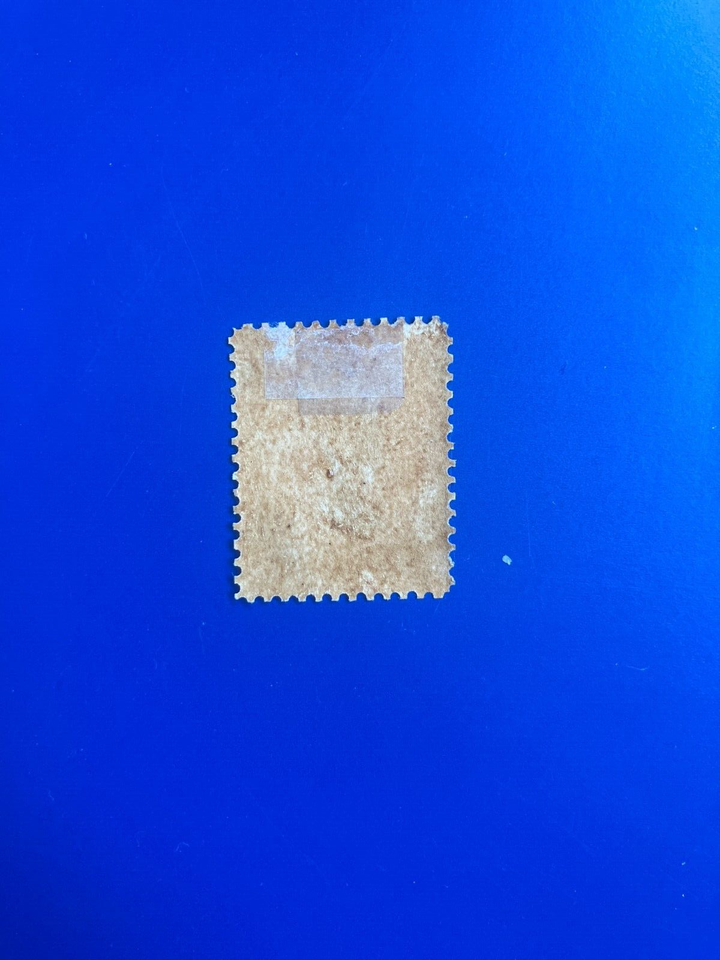 U.S. #011 Executive Dept. Official 2 cent Stamp Executive VF Tab Hidge ...