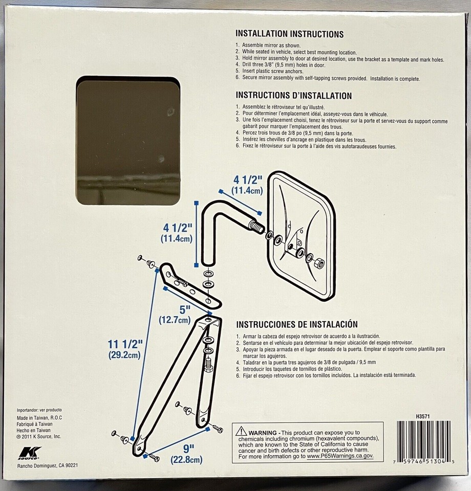 Fit System H3571 Universal Truck Mirror LH or RH 3 Point Mount 7 1/2 ...