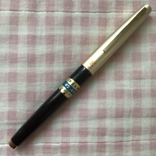 Pilot 14K 14k gold fountain pen elite script ink dispenser discontinued ...