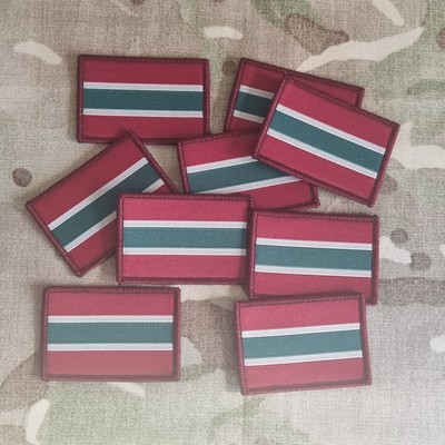 RAMS Royal Army Medical Services TRF patch | eBay UK