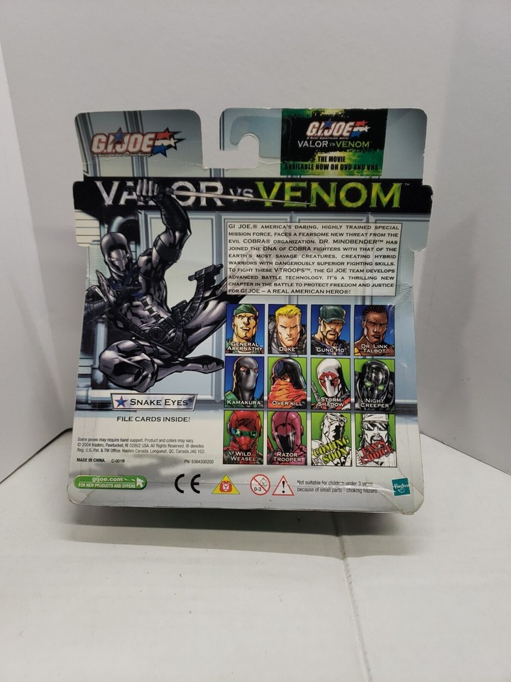 GI Joe Valor vs Venom Snake Eyes Ninja Lightning Cycle Figure Set ...