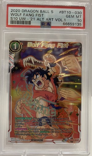 Dragon ball TCG: PSA 10 - Wolf Fang Fist - Winner stamped | eBay