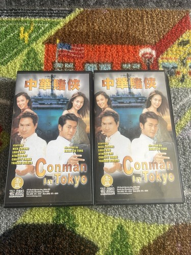 Conman In Tokyo Rare Tai Seng Oop HTF Action 2000 Vhs English Sub | eBay.de
