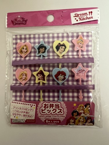 Disney Princess/Lunch Pix/ 8 Piece Set Dream Kitchen | eBay