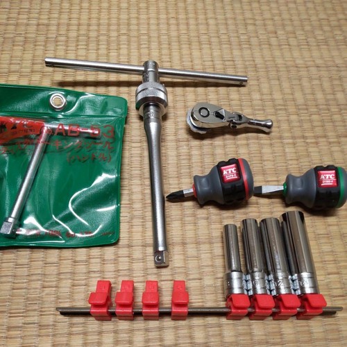 KTC Ratchet Handle & Mini Ratchet & Socket & Screwdriver Set | eBay