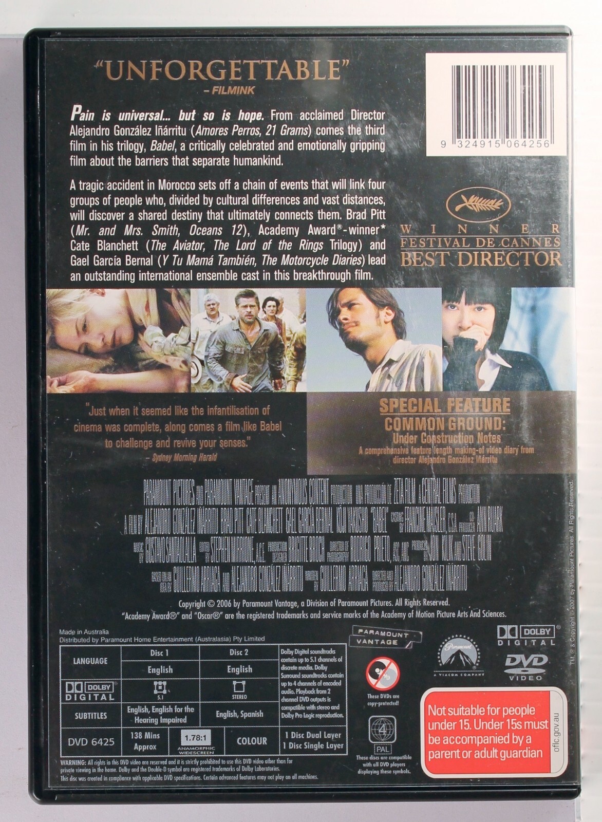 Babel DVD - Brad Pitt - 2 Disc Collectors Edition 9324915064256 | eBay