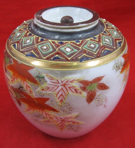 Vintage JAPANESE GINGER JAR Hand Painted Colored Slip Tracing Floral ...