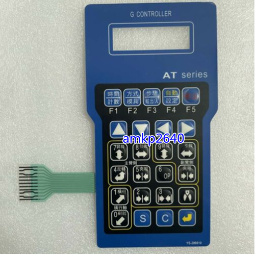 For Yushin G CONTROLLER AT series YS-280010 #HG70 YD Membrane Keyboards ...