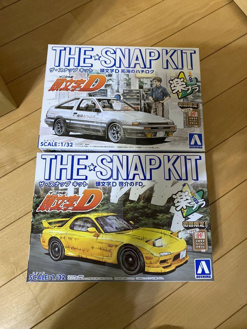 The Snap Kit Initial D Takumi Hachiroku Keisuke's FD Plastic Model | eBay