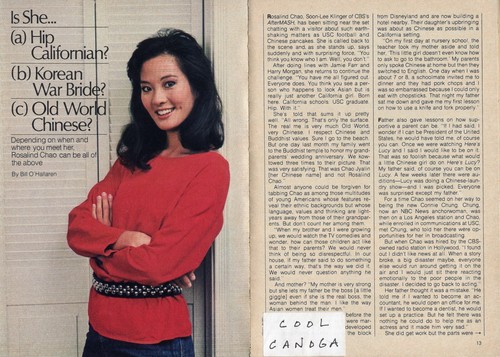 1984 TV ARTICLE ROSALIND CHAO SOON-LEE KLINGER AFTER MASH USC TROJAN ...