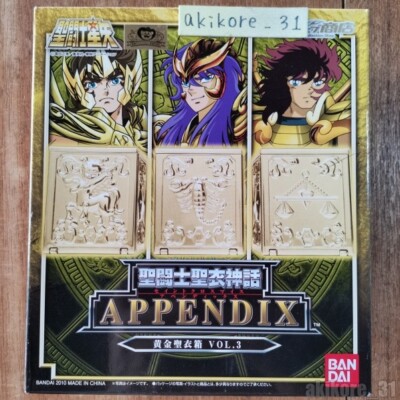 Saint Seiya Saint Cloth Myth APPENDIX Gold Cloth Box Vol.3 | eBay
