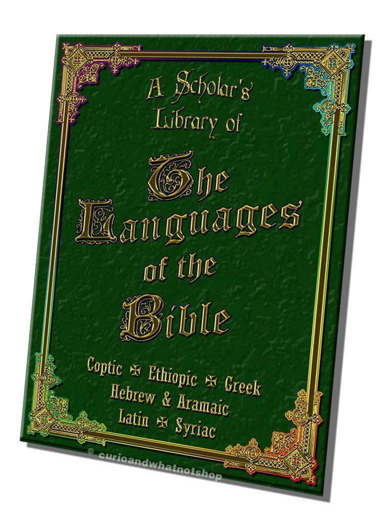 Bible Languages Hebrew Greek Syriac Coptic Latin Ethiopic 4 DVD-ROM box ...