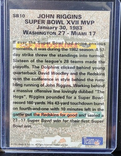 1993 Heads & Tails Inc John Riggins Super Bowl XVII #SB10 Redskins ...