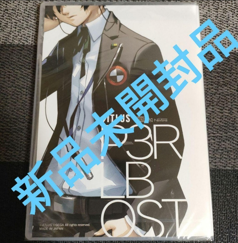 Persona 3 Reload Original Soundtrack Atlus Sega Game Music CD Bonus ...