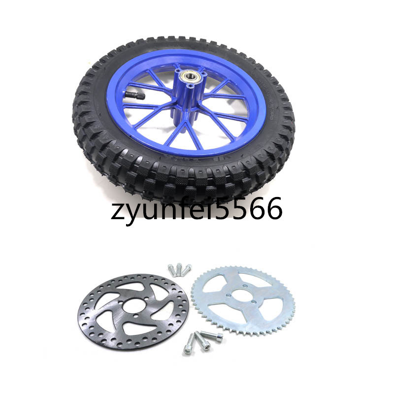 Mini Moto Pocket Bike Rear Wheel Rim Disc Brake Rotor Sprocket Tyre 12. ...