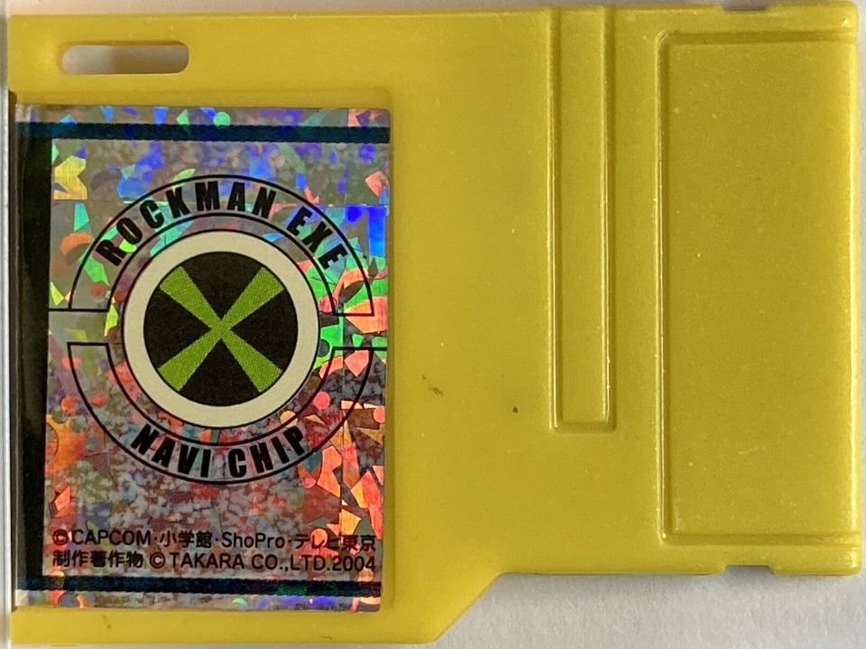 Megaman exe Gyroman Navi Chip TAKARA Japanese RockMan Battle Chips | eBay