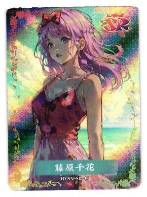 Fujiwara Chika SR HYSN-SR-41 Flower Girl Goddess Story Anime TCG CCG ...