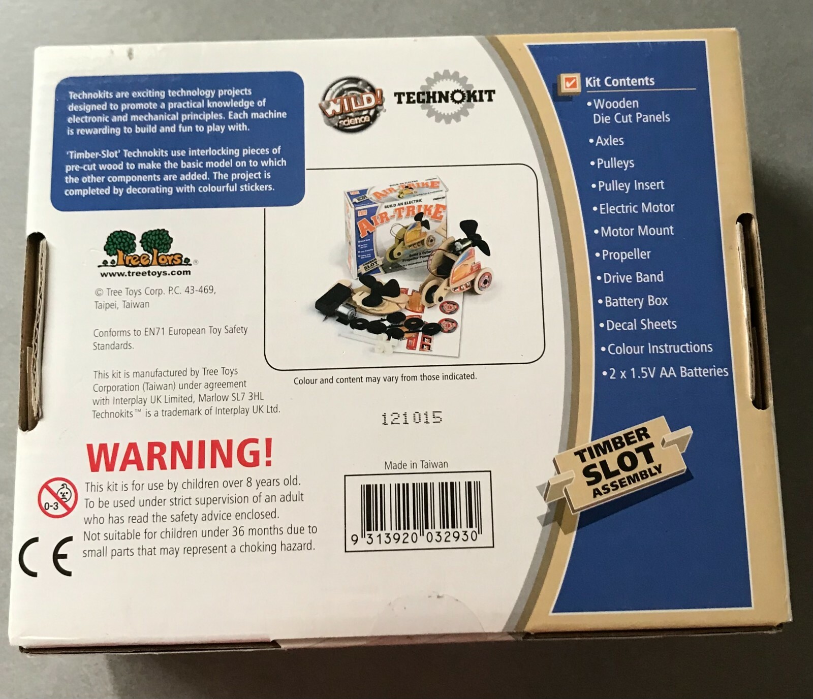 Air - Trike Technokit | eBay