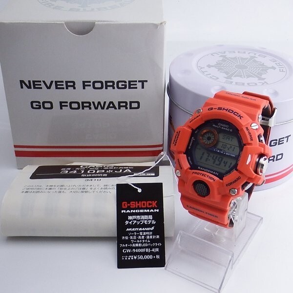 Casio G-Shock Rangeman Kobe City Fire Department Tie-Up Gw-9400Fbj-4Jr ...
