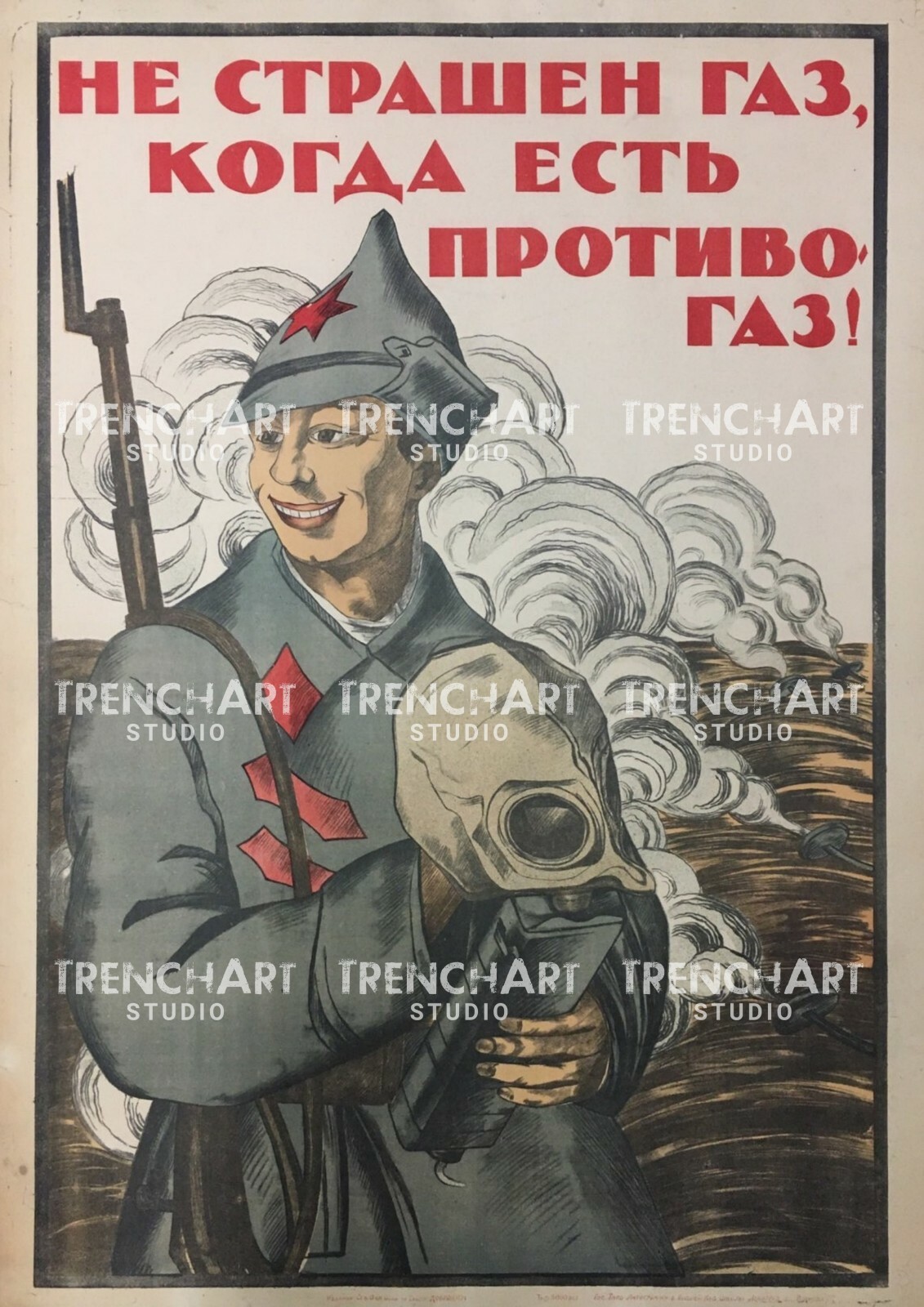 Poster Gas Mask Russia Soldier Zelinsky Kummant Propaganda Poison ...