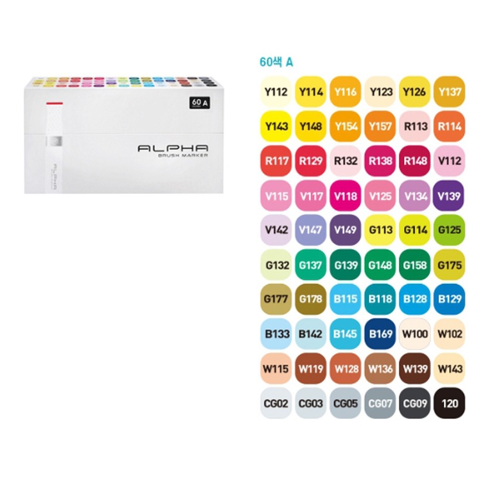 Graphic Art Design Alpha Brush Marker Twin Tip 60 Colors Animation ...