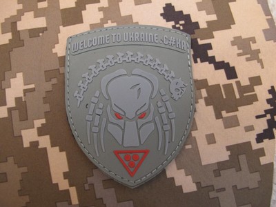 Welcome to Ukraine Predator PVC 3D TACTICAL MORALE PATCH | eBay