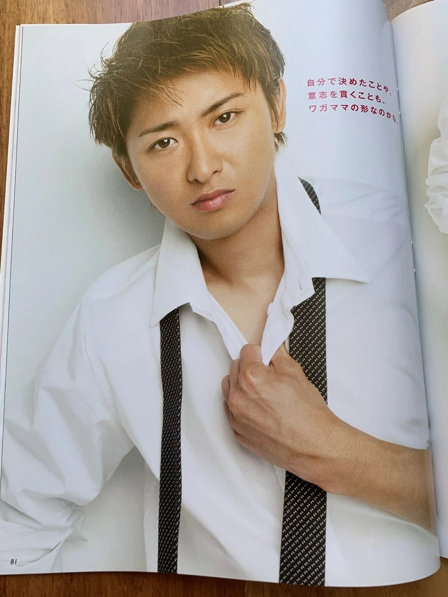 Ohno Satoshi Anan