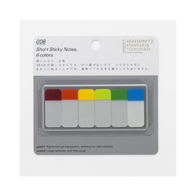 Sticky Notes - Sticky Flags