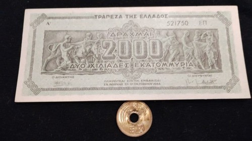 Greece 1944 Hyperinflation 2 Billion Drachmas Banknote Collector's Item ...