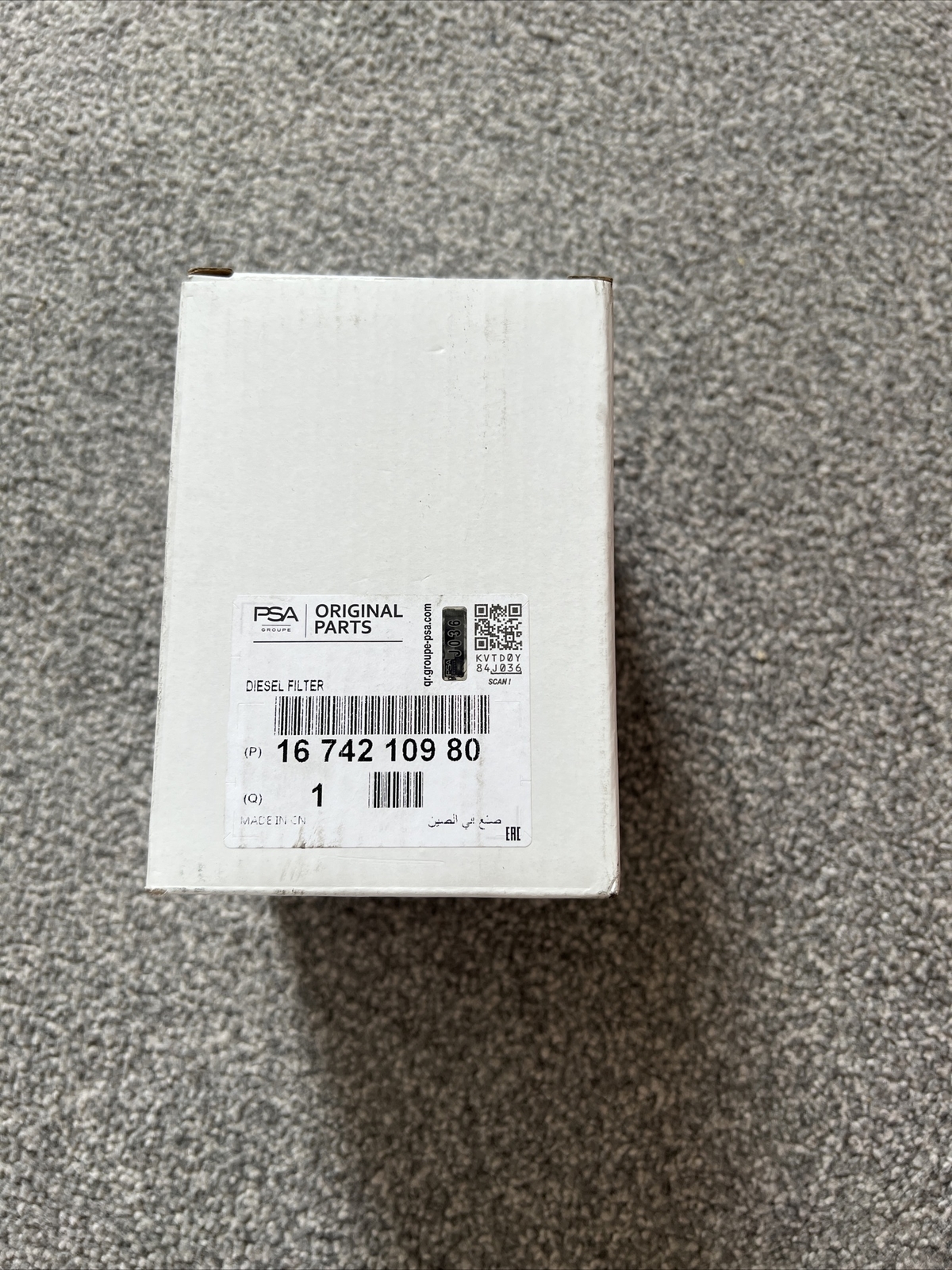Peugeot Boxer 3 and CITROEN III Fuel Filter Cartiridge - 1674210980 ...