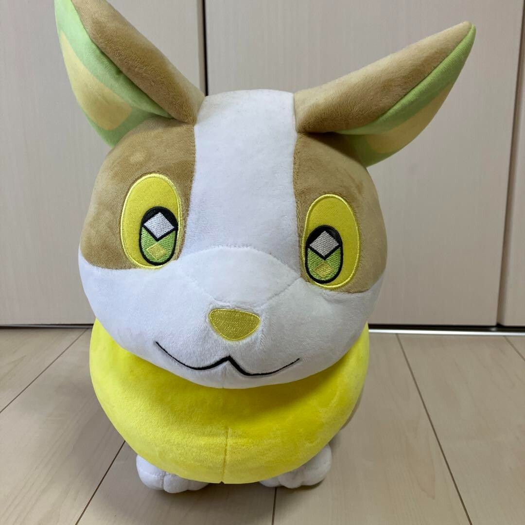 Pokemon Center Sword Shield Life Size Plush Doll Yamper Voldi | eBay