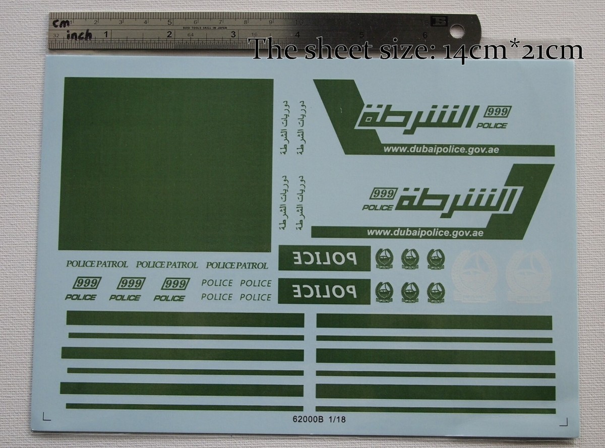 Dubai Police Car Decals Lovin Dubai | لوڤن دبي | 🚨 Dubai